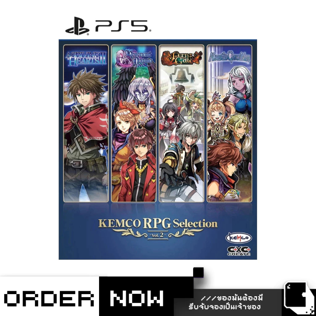 PlayStation 5™ PS5 Kemco RPG Selection Vol. 2 (By ClaSsIC GaME ...