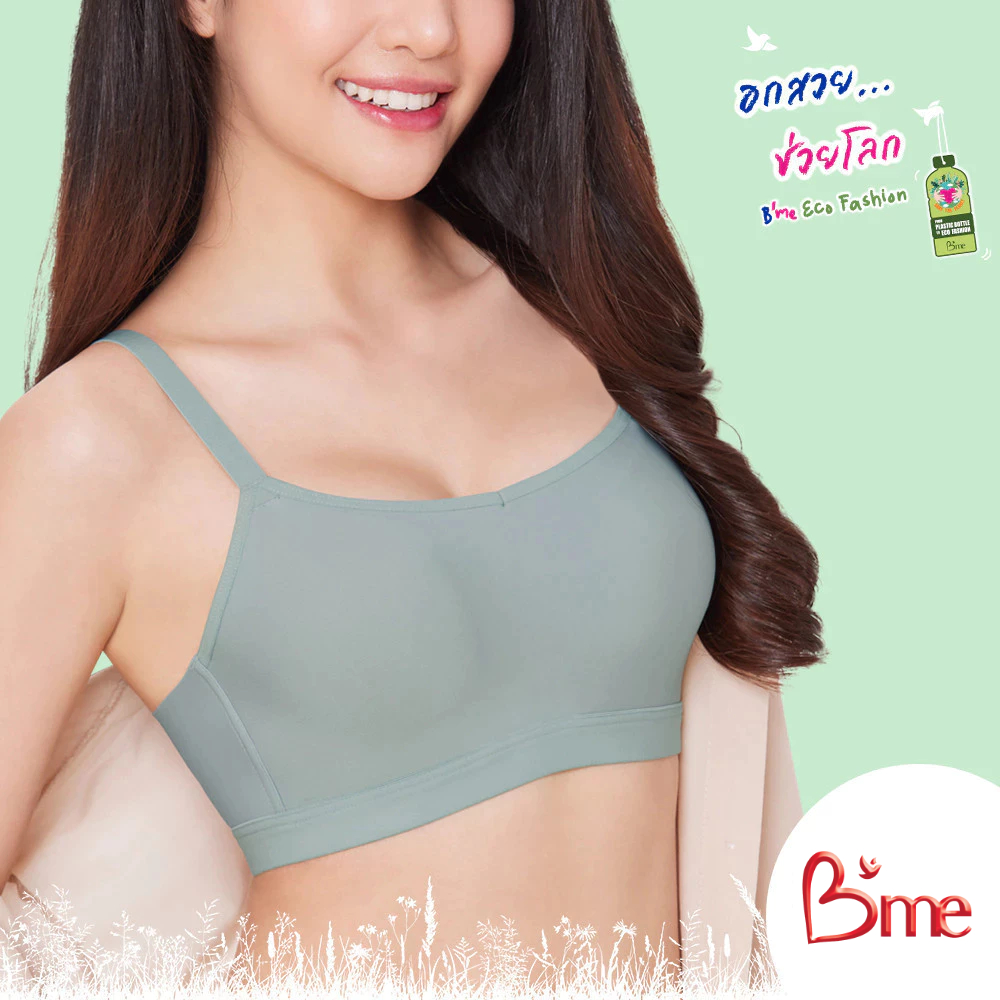 B'me เสื้อชั้นในไร้โครง level 2 ฟองกลาง รุ่น ME1508 (Eco Fashion) สีเขียวมิ้นท์ สีนู้ด สีชมพู ...
