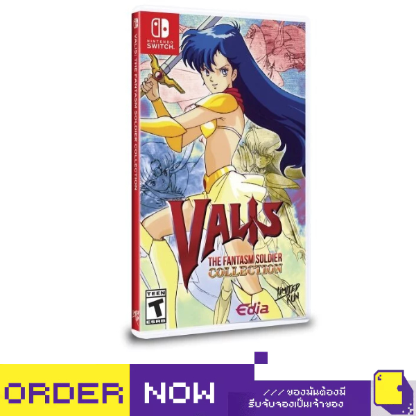 Nintendo Switch™ Valis: The Fantasm Soldier Collection (By ClaSsIC GaME ...