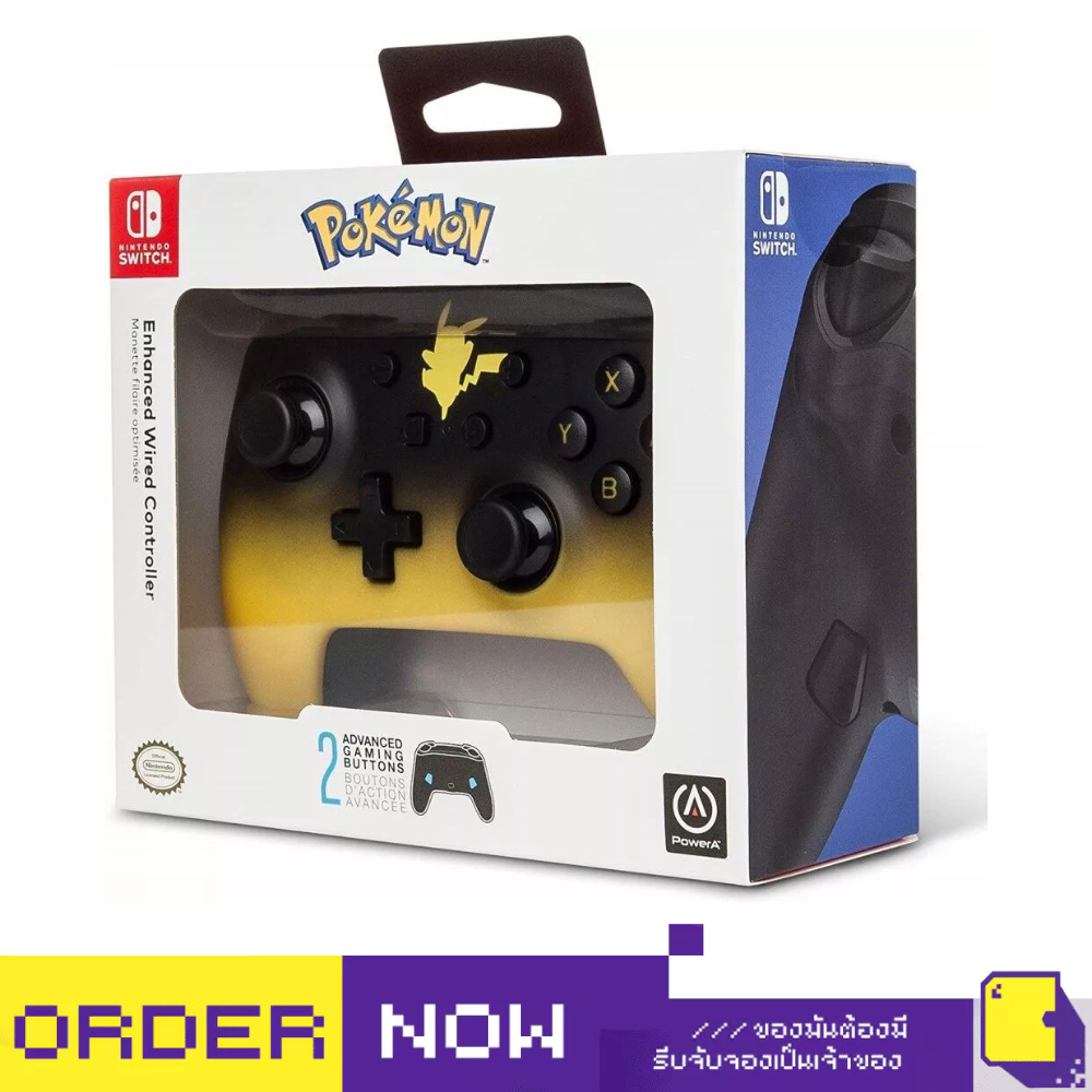 Nintendo Switch™ NSW Enhanced Wired Controller Pikachu Fade (By ClaSsIC ...