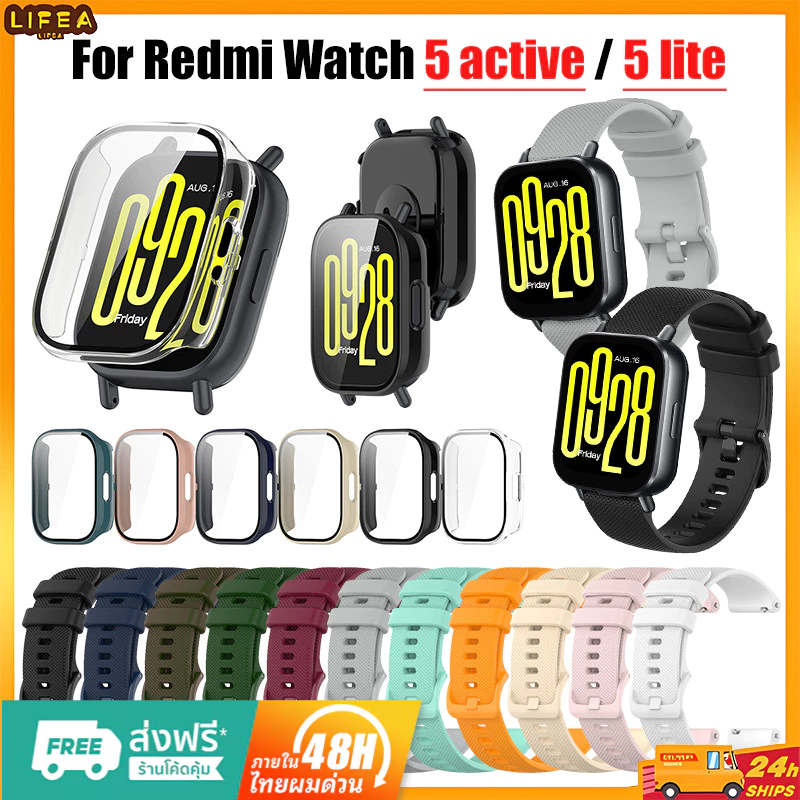 【เคส+สาย】 สําหรับ Xiaomi Redmi Watch 5active / 5 lite นาฬิกา สาย สำรอง ...