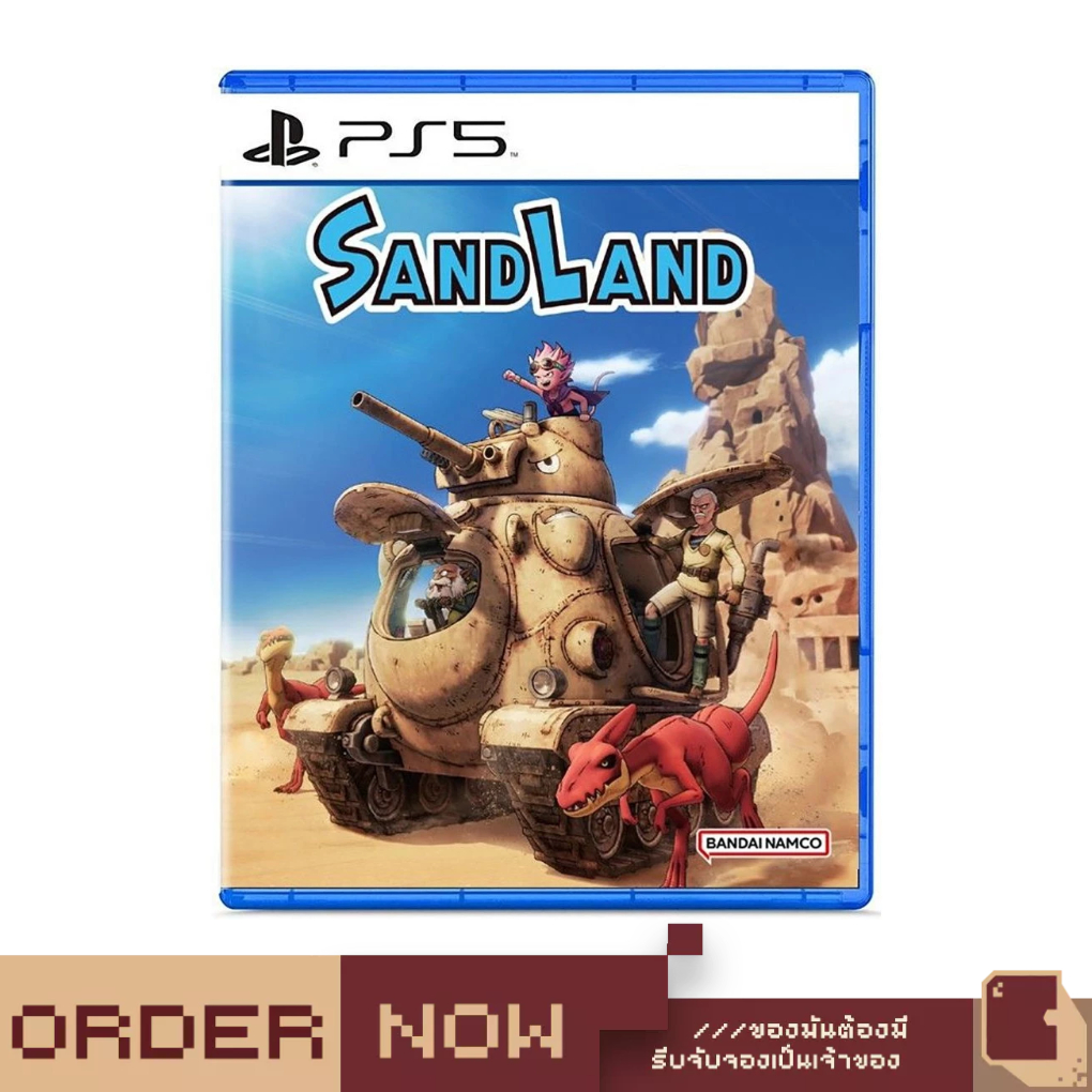 PlayStation™ PS4 / PS5 Sand Land [bY ClaSsIC GaME] | Shopee Thailand