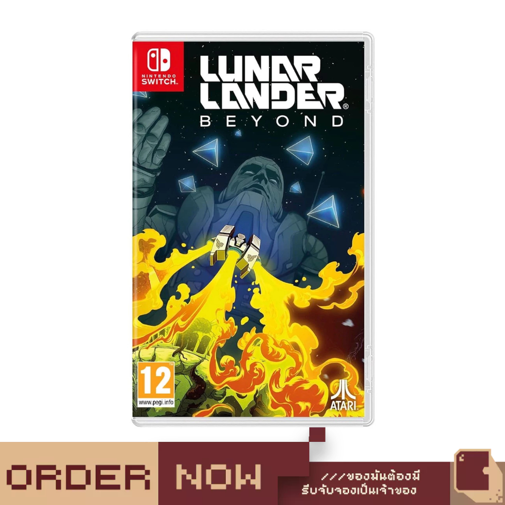 Nintendo Switch™ Lunar Lander: Beyond [bY ClaSsIC GaME] | Shopee Thailand