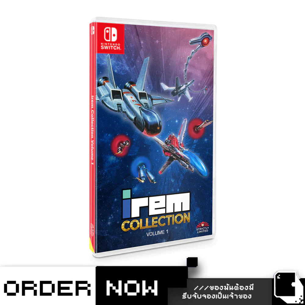 Nintendo Switch™ Irem Collection Volume 1 #strictly exclusive (ปิดจอง ...