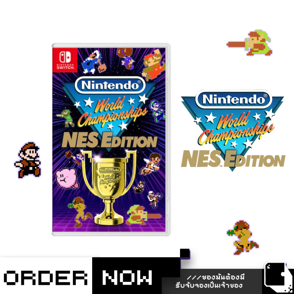 Nintendo Switch™ NSW Nintendo World Championships: NES Edition (By ...