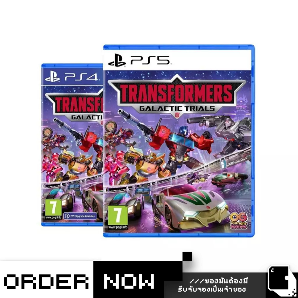 PlayStation™ PS4 / PS5 Transformers: Galactic Trials (By ClaSsIC GaME ...