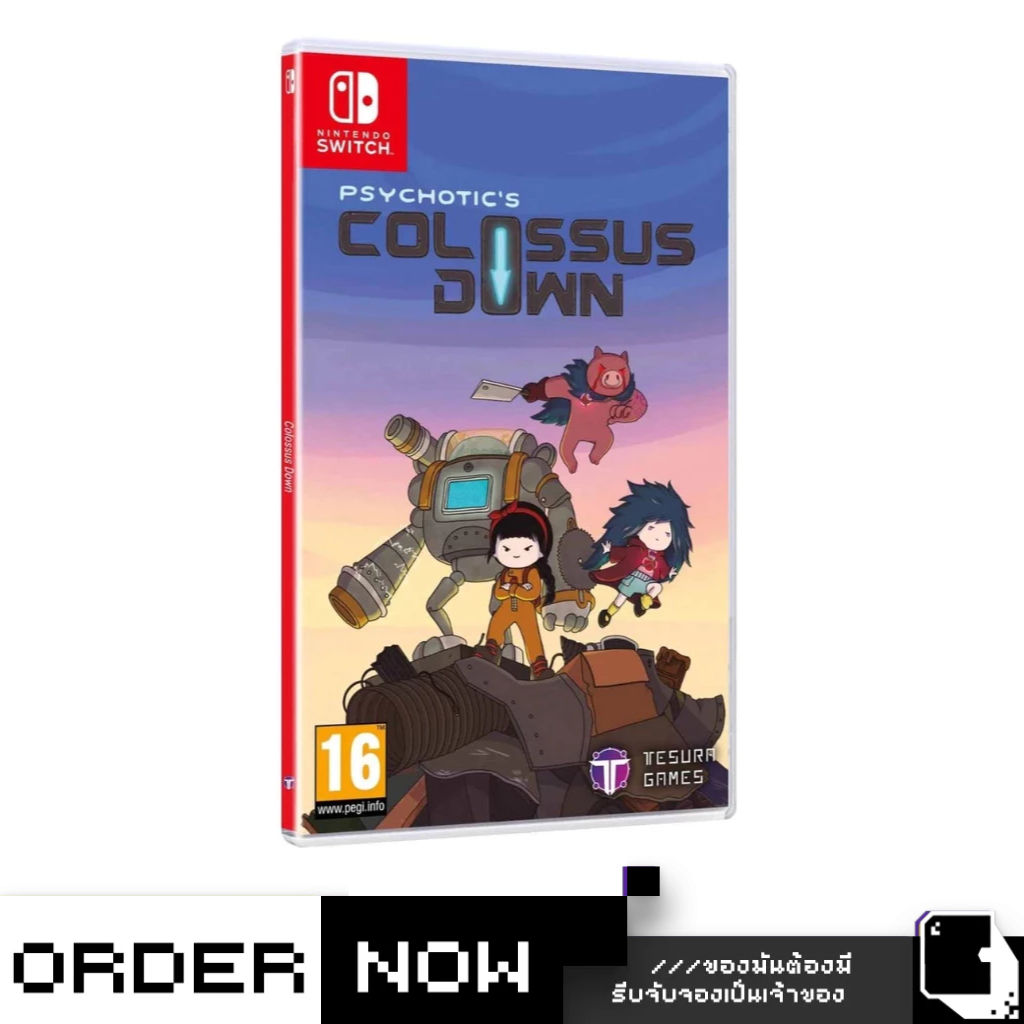 Nintendo Switch™ เกม NSW Colossus Down (By ClaSsIC GaME) | Shopee Thailand