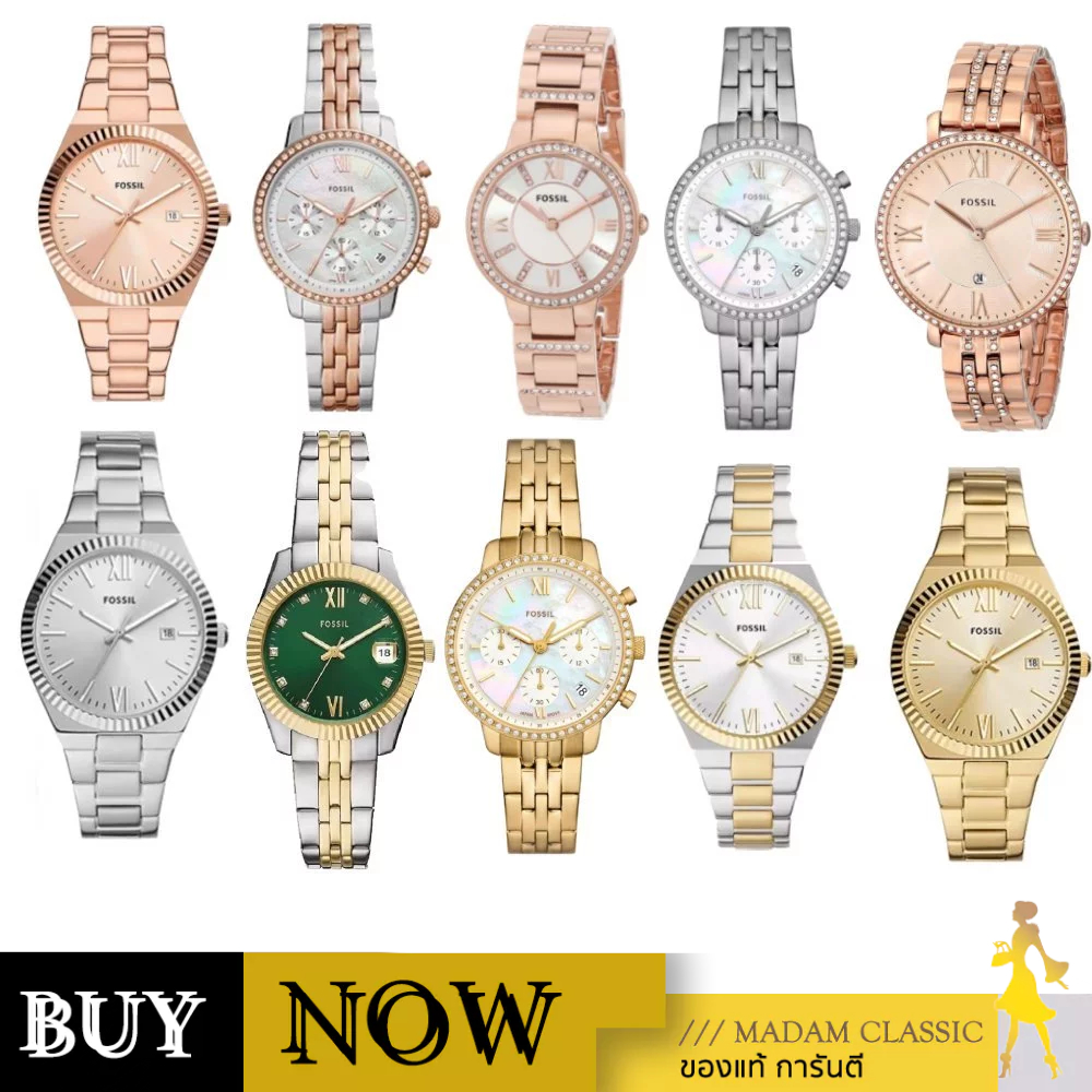 [Pre-Order จัดส่ง 7-9 วัน] นาฬิกาข้อมือผู้หญิง Fossil SET รุ่นES5258 ...