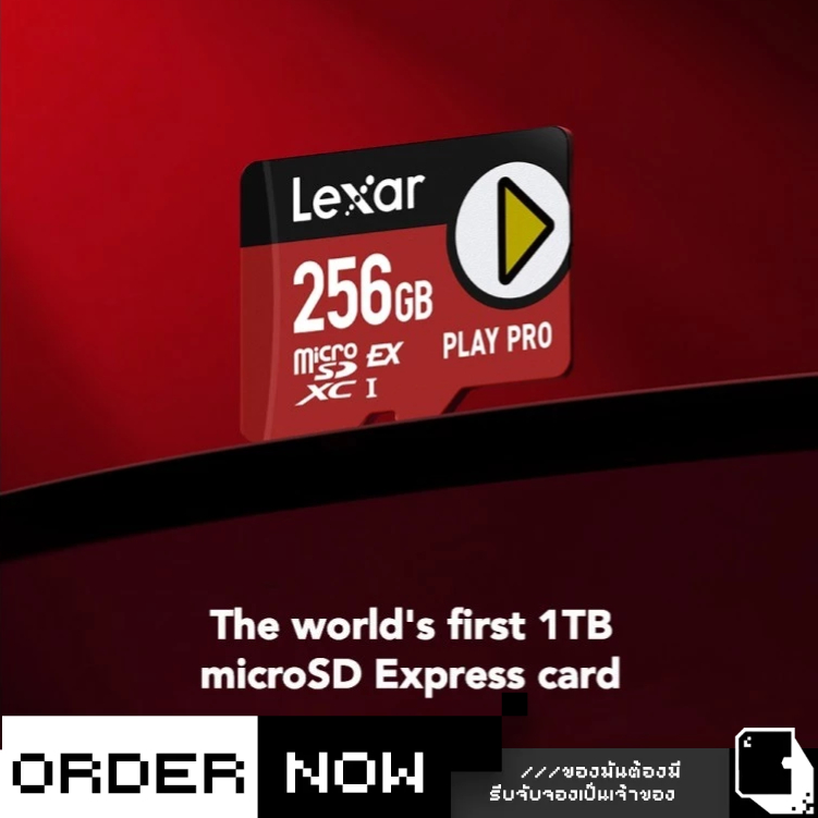 Nintendo Switch™2 NS2 Hori Lexar PLAY PRO microSD Express Card (By ClaSsIC GaME) | Shopee Thailand