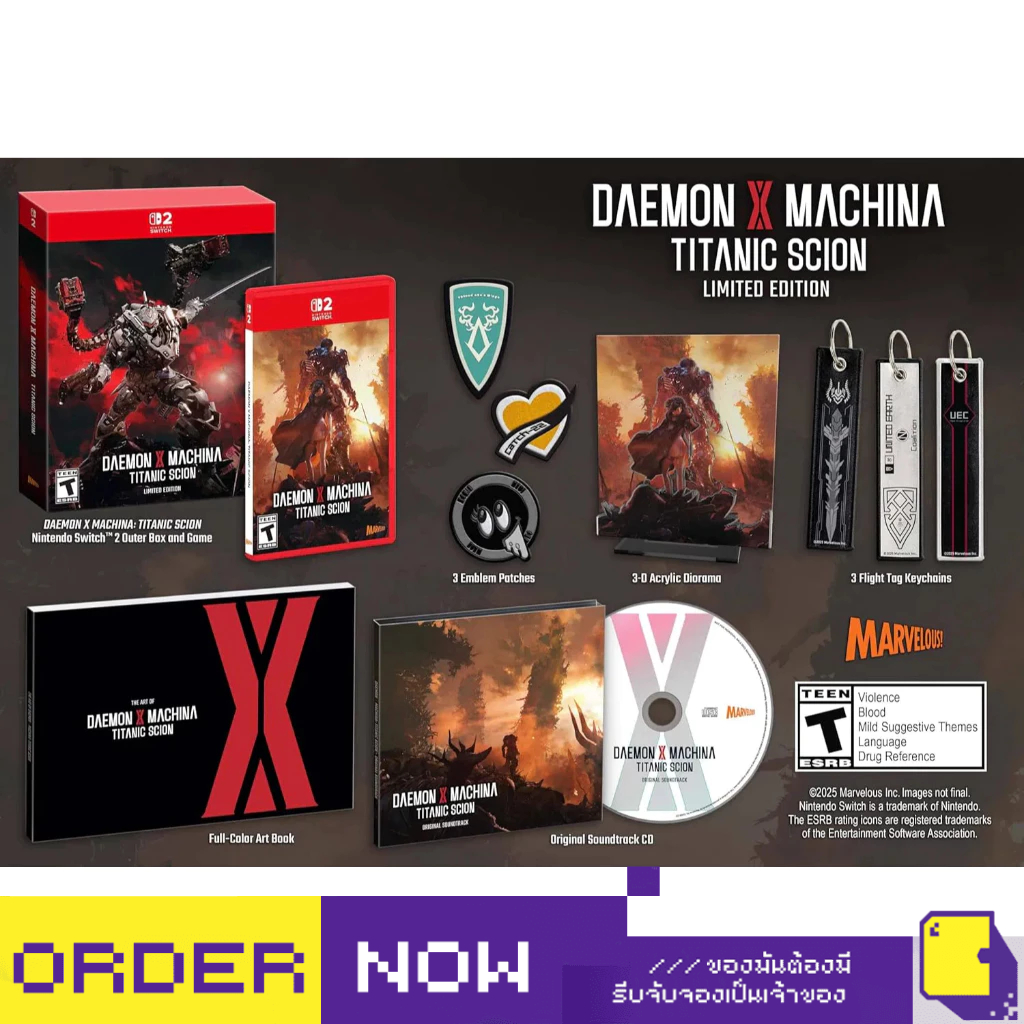 PRE-ORDER | NS2 DAEMON X MACHINA: TITANIC SCION (เกม Nintendo Switch™🎮 วางจำหน่าย 2025-07-25 ...