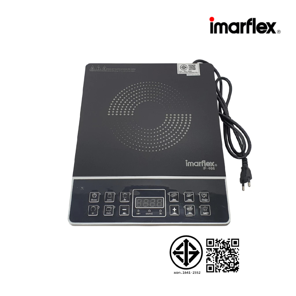 [เกรดบีราคาพิเศษ] Imarflex_Z_ เตาแม่เหล็กไฟฟ้า แถมหม้อ 1350 วัตต์ IF-466 | Shopee Thailand