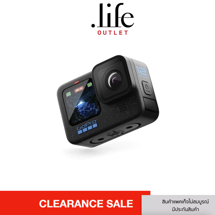 GoPro Action Camera Hero 12 Bundle Dive Explorer - Black |By Dotlife ...