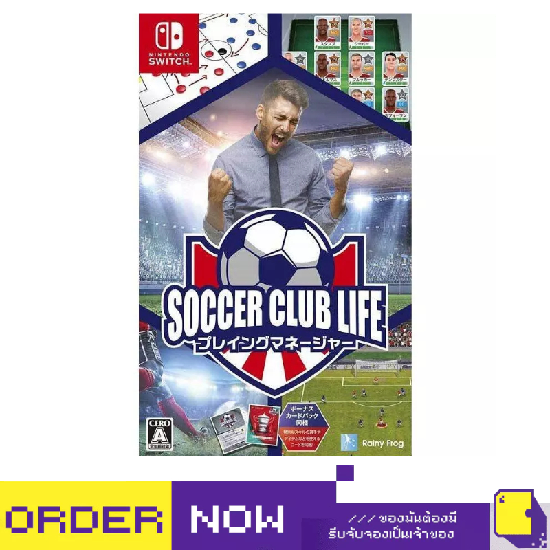 Nintendo Switch™ Soccer Club Life Playing Manager (English) (By ClaSsIC ...