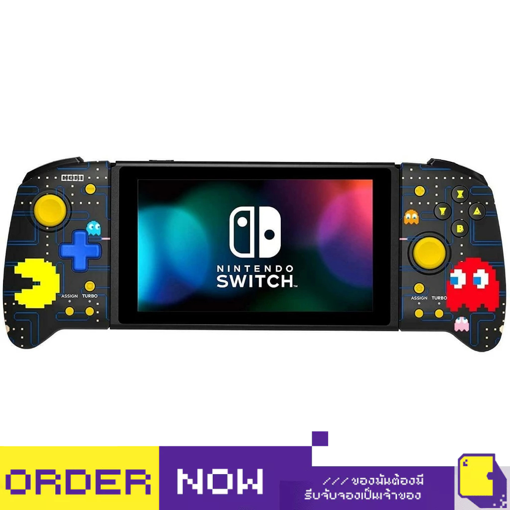 Nintendo Switch™ Split Pad Pro For Nintendo Switch (Pac-Man) (By ...
