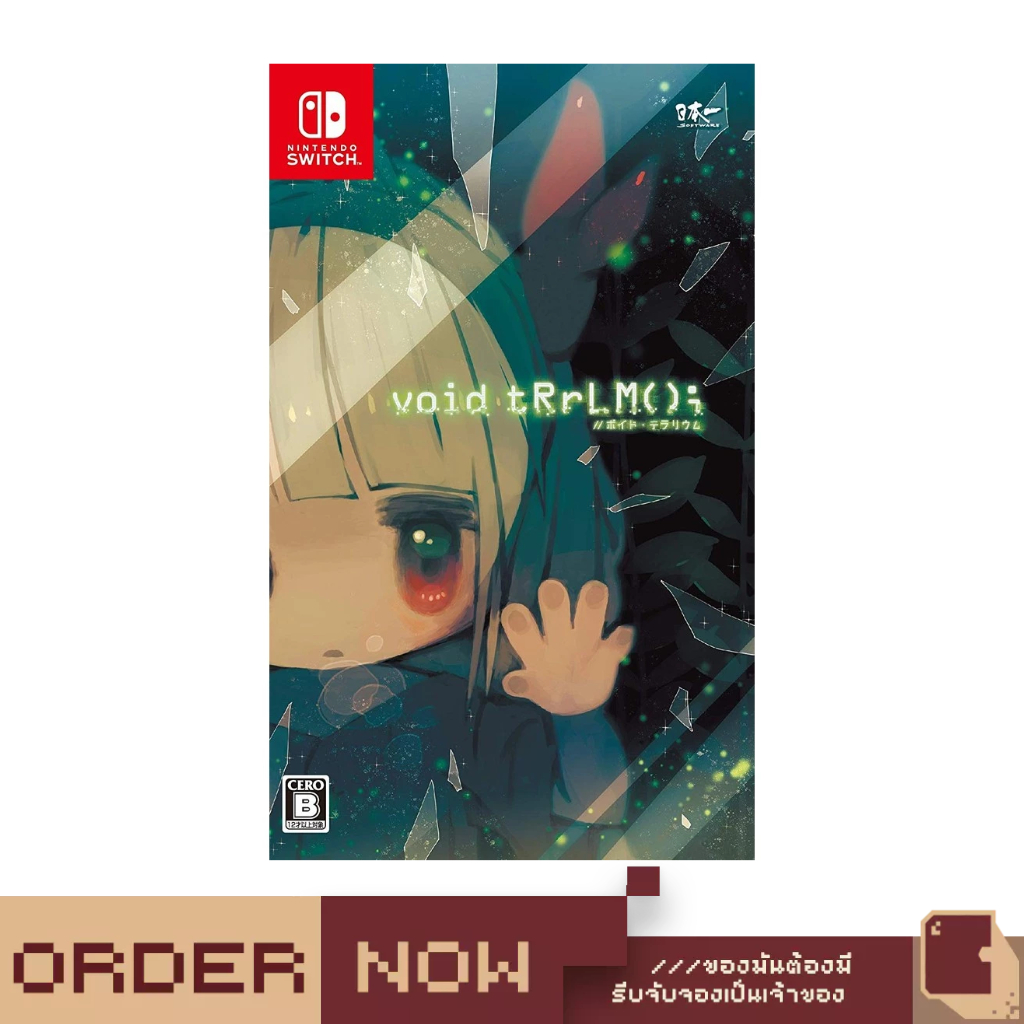 Nintendo Switch™ void tRrLM(); //Void Terrarium [bY ClaSsIC GaME] | Shopee Thailand
