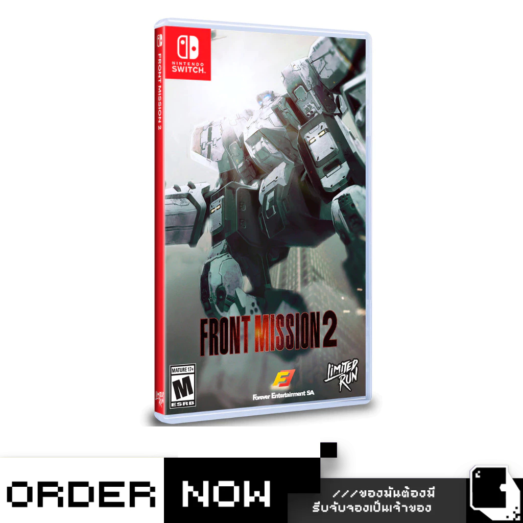 Pre-Order | Nintendo Switch™ NSW FRONT MISSION 2: Remake #Limited Run ...