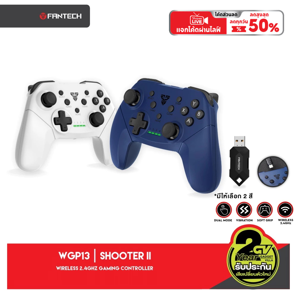 FANTECH WGP13 Wireless 2.4Ghz Gaming Controller จอยเกมมิ่ง joystick ...