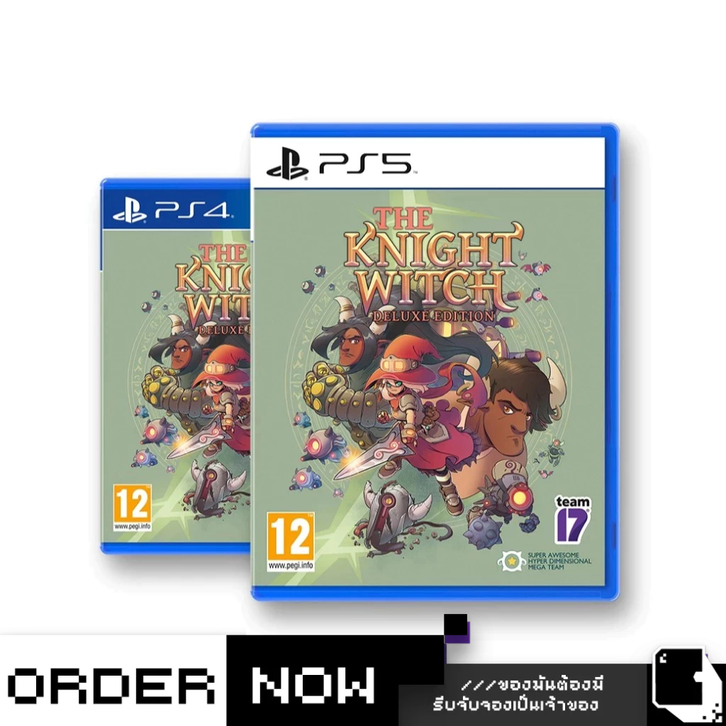 PlayStation™ PS4 / PS5 The Knight Witch [Deluxe Edition] (By ClaSsIC ...