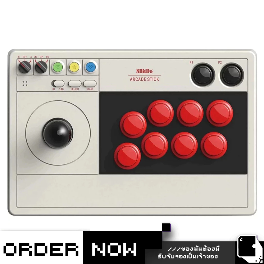 Nintendo Switch™ เกม NSW 8Bitdo Arcade Stick For Nintendo Switch / Pc ...