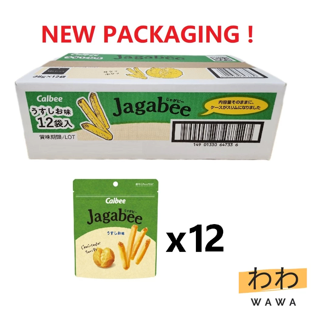 Calbee Jagabee Usushio Thinly Salted 38g x 12 packs【Direct from Japan】 | Shopee Thailand