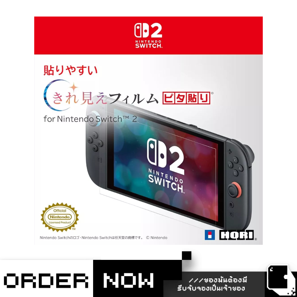 Nintendo Switch™2 NS2 Hori Accessories for Nintendo Switch 2 (By ClaSsIC GaME) | Shopee Thailand