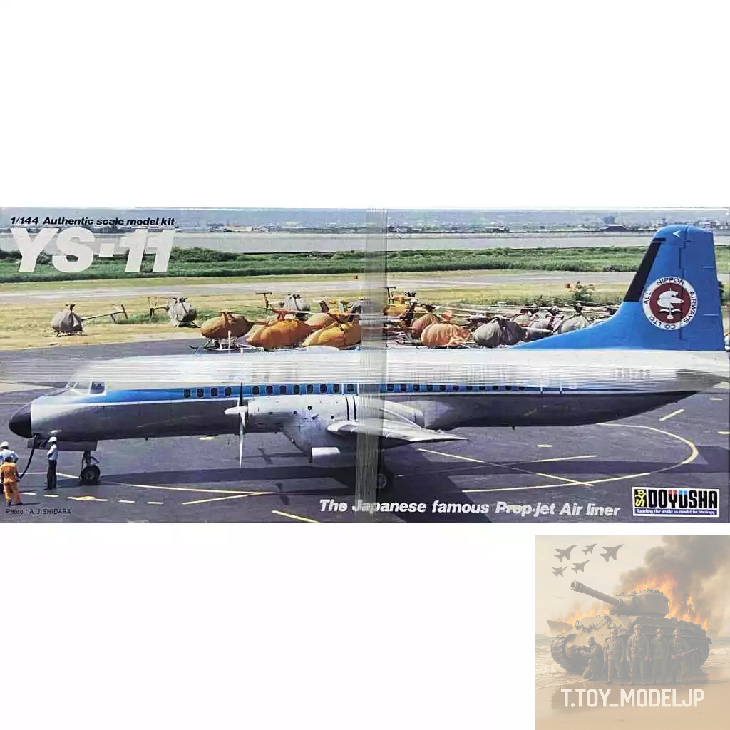 Doyusha 1/144 YS-11 The Japanese famous Prop Air liner โมเดลเครื่องบิน ...