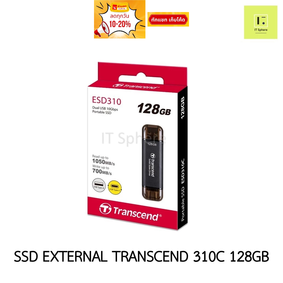 SSD External transcend ESD310C 128GB SSD Portable 310C Type C,USB C,USB ...