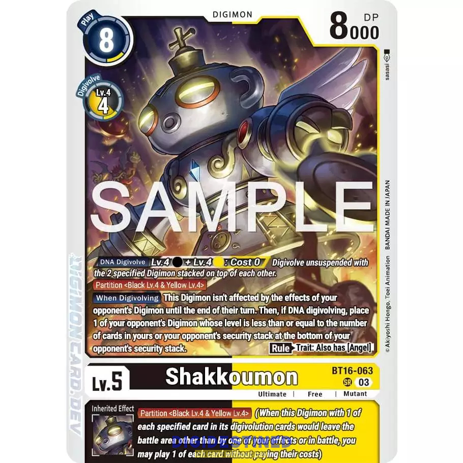 [Digimon] BT16-063 Digimon Card การ์ดสะสมดิจิม่อน ร้านDDN | Shopee Thailand