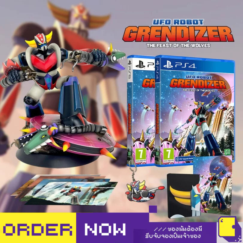 พร้อมส่ง | PS4 / PS5 UFO ROBOT GRENDIZER: THE FEAST OF THE WOLVES (เกม ...