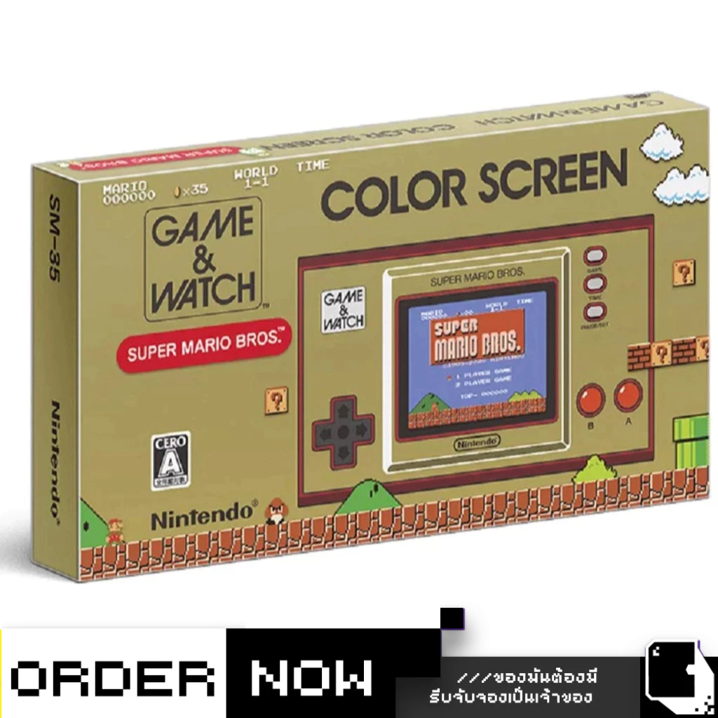 Nintendo Switch™ เกม NSW Game & Watch: Super Mario Bros. [Limited ...