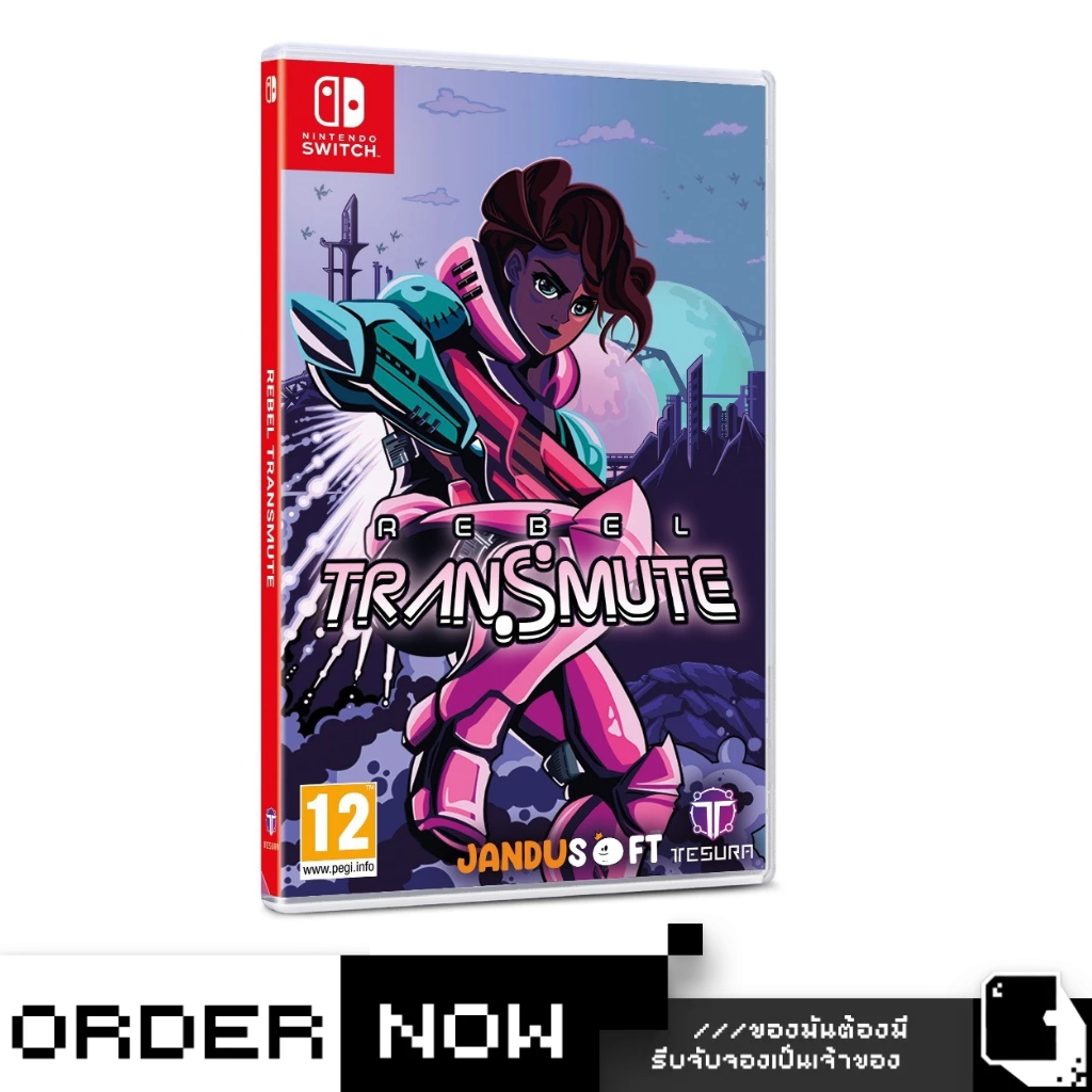 Pre-Order | Nintendo Switch™ NSW Rebel Transmute (วางจำหน่าย 2025--05 ...