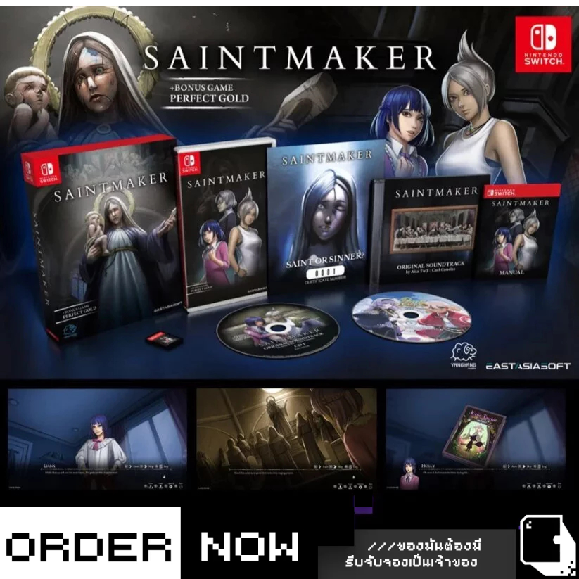 Nintendo Switch™ Saint Maker PLAY EXCLUSIVES (By ClaSsIC GaME) | Shopee ...