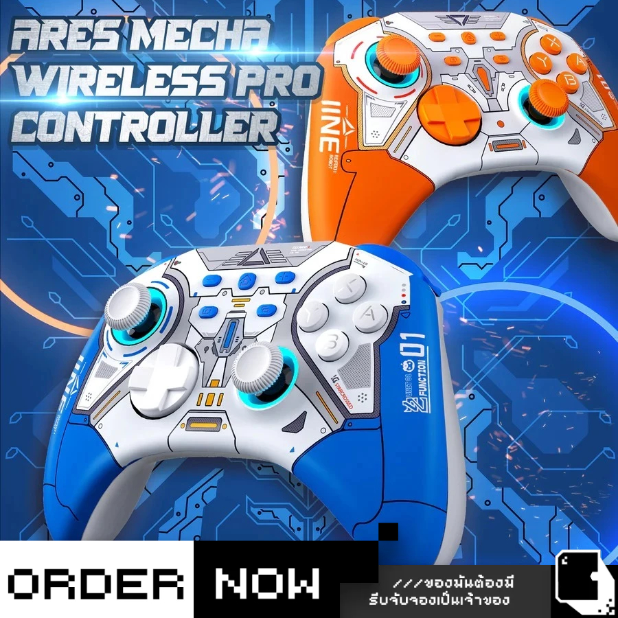 Nintendo Switch IINE L786 Ares Mecha Wireless Pro Controller (By ...