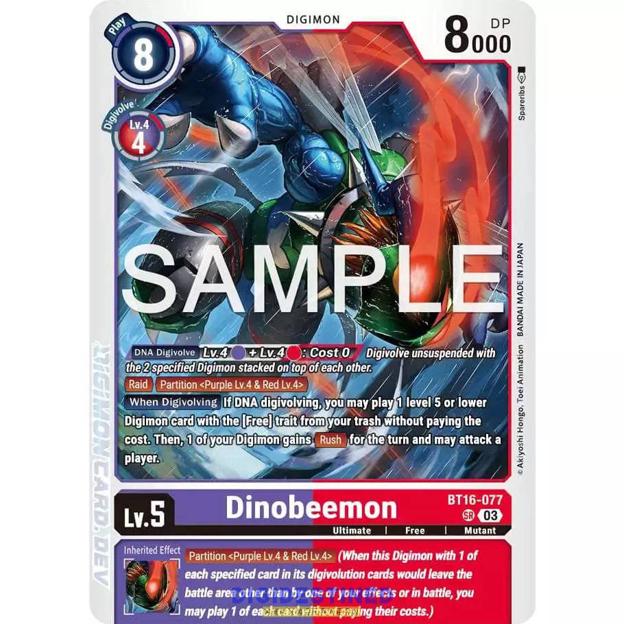 [Digimon] Dinobeemon BT16-077 Digimon Card การ์ดสะสมดิจิม่อน ร้านDDN ...
