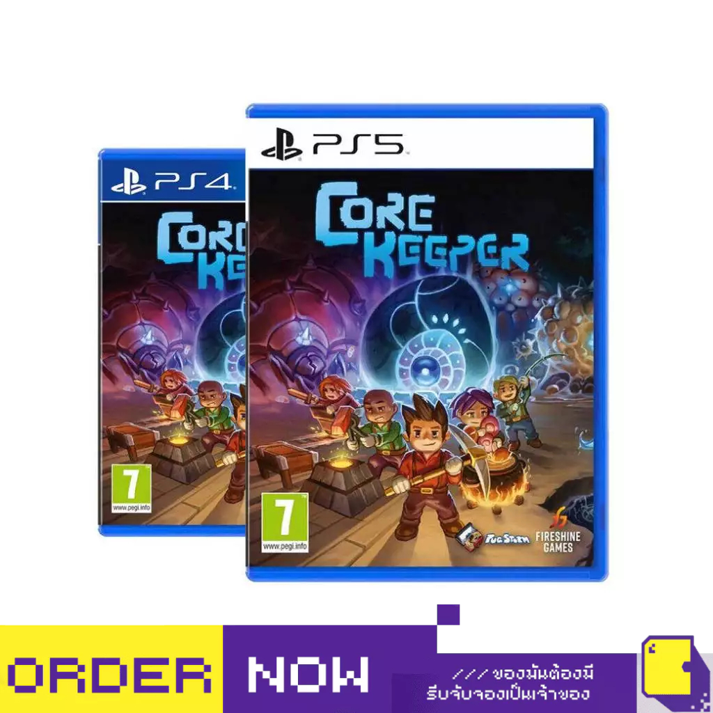 พร้อมส่ง | PS4 / PS5 CORE KEEPER (เกม PlayStation™ 🎮) | Shopee Thailand