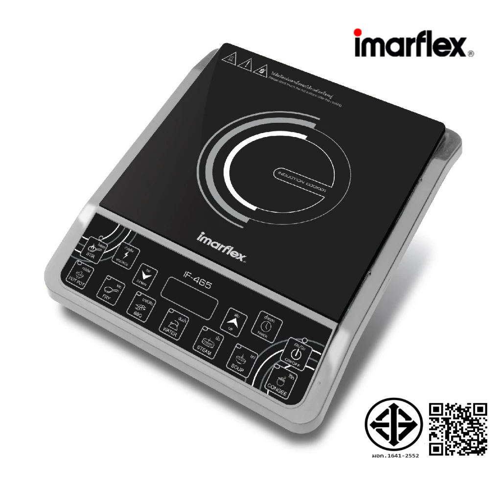 [เกรดบีราคาพิเศษ] Imarflex_Z_ เตาแผ่นความร้อนไฟฟ้า 1350 วัตต์ รุ่น IF-465 | Shopee Thailand
