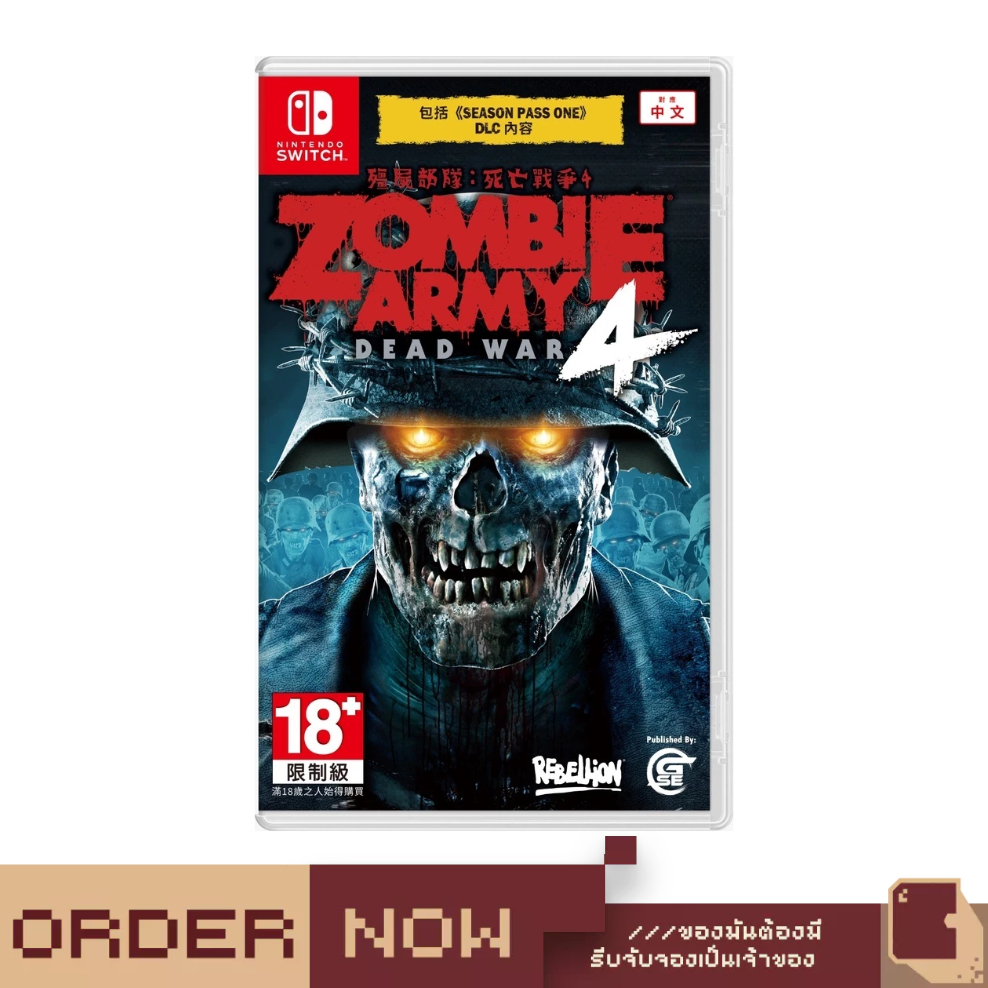 Nintendo Switch™ Zombie Army 4: Dead War [bY ClaSsIC GaME] | Shopee ...