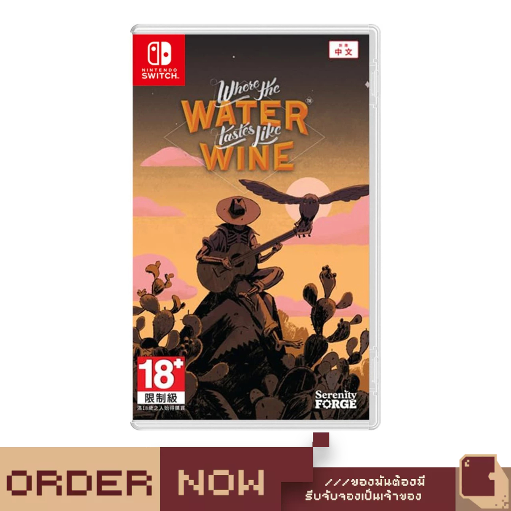 Nintendo Switch™ Where the Water Tastes Like Wine (Multi-Language) [bY ...