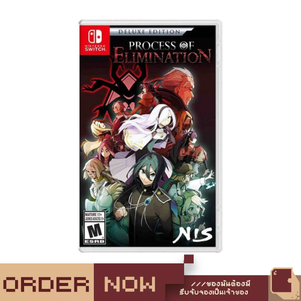 Nintendo Switch™ Process of Elimination [Deluxe Edition] [bY ClaSsIC ...