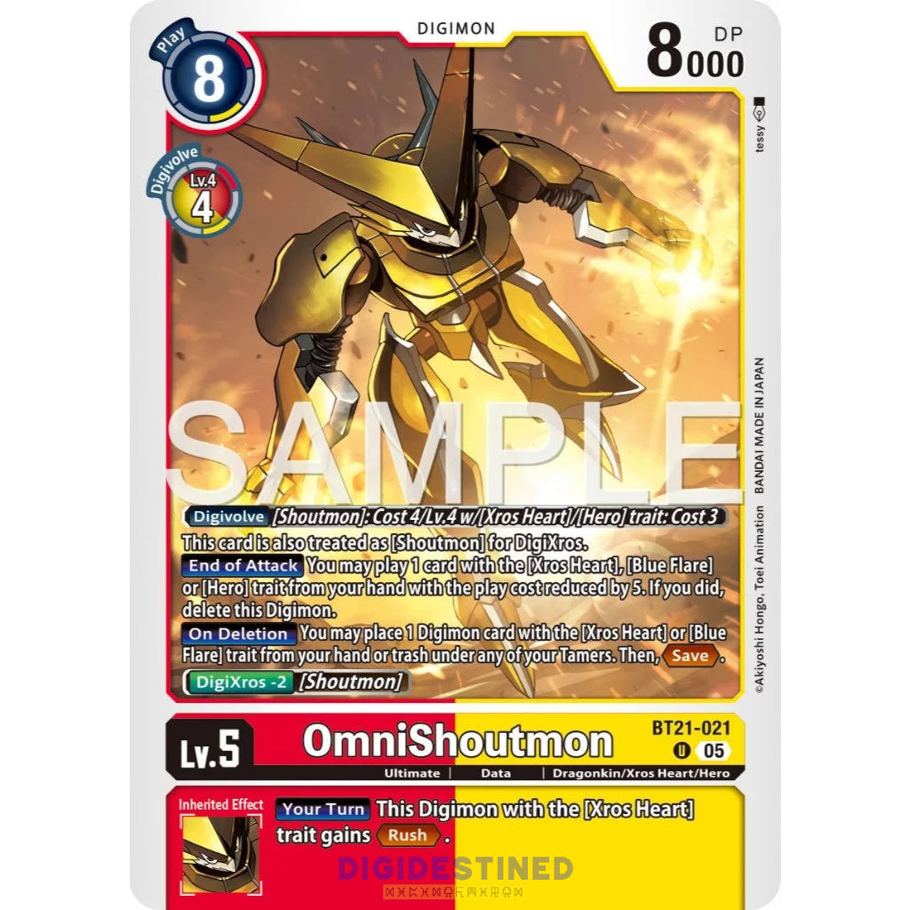 [Digimon] OmniShoutmon BT21-021 Digimon Card การ์ดสะสมดิจิม่อน ร้านDDN ...