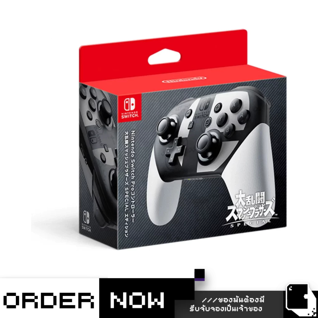 Nintendo Switch™ เกม NSW Nintendo Switch Pro Controller [Super Smash ...