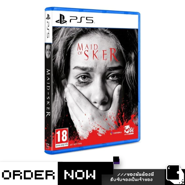 PlayStation™ PS4 / PS5 Maid Of Sker (By ClaSsIC GaME) | Shopee Thailand