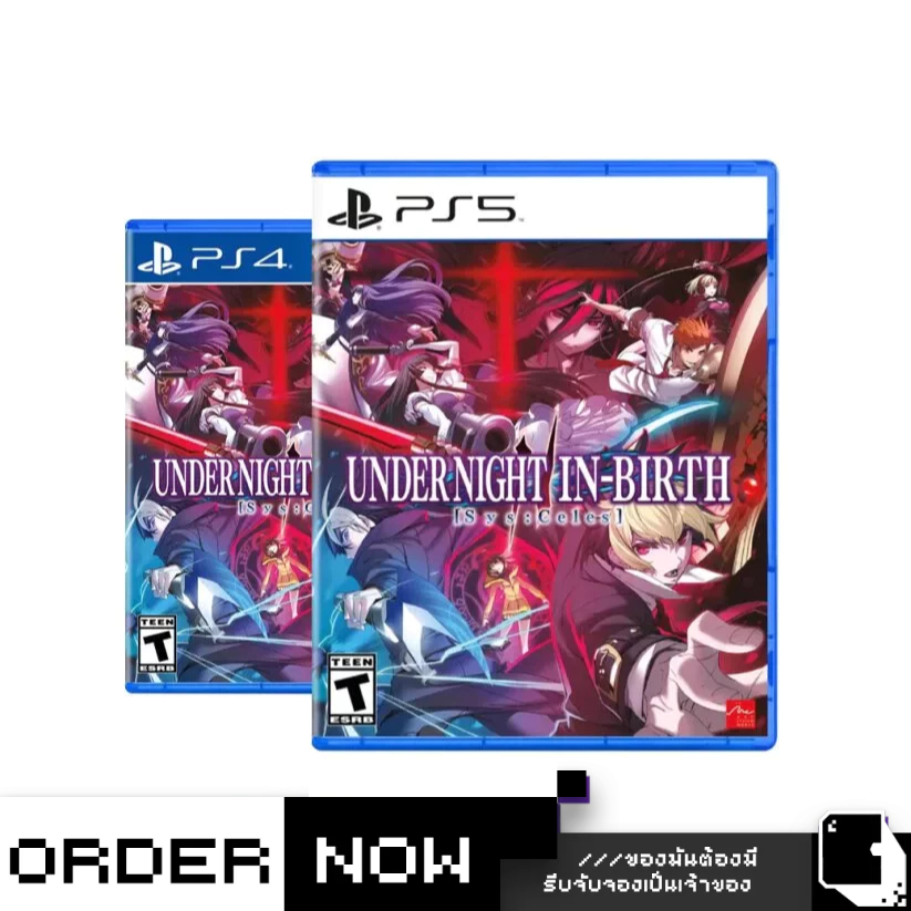 PlayStation™ PS4 / PS5 Under Night In-Birth II Sys:Celes (By ClaSsIC ...