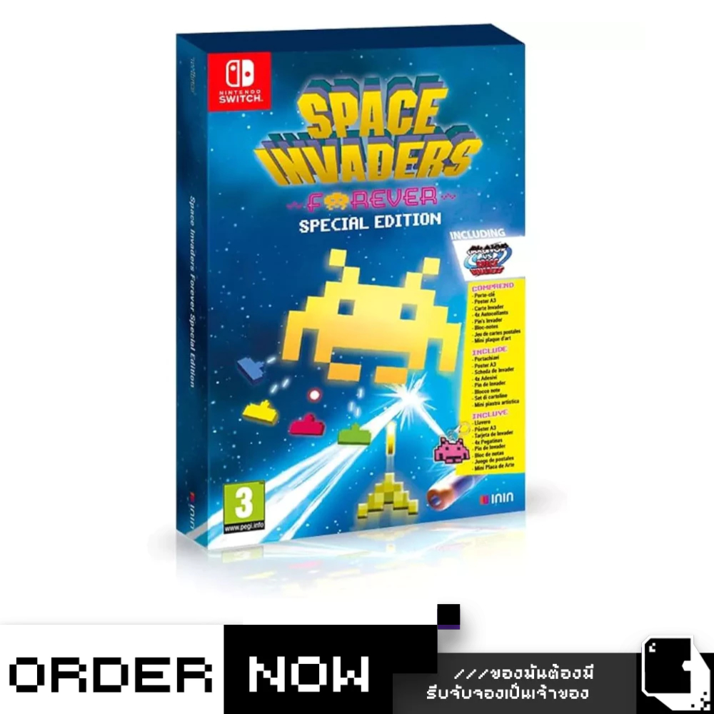 Nintendo Switch™ เกม NSW Space Invaders Forever [Special Editon] (By ...