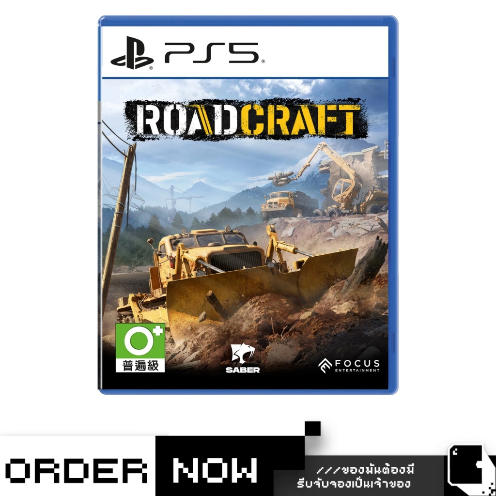 PlayStation 5™ PS5 RoadCraft (By ClaSsIC GaME) | Shopee Thailand