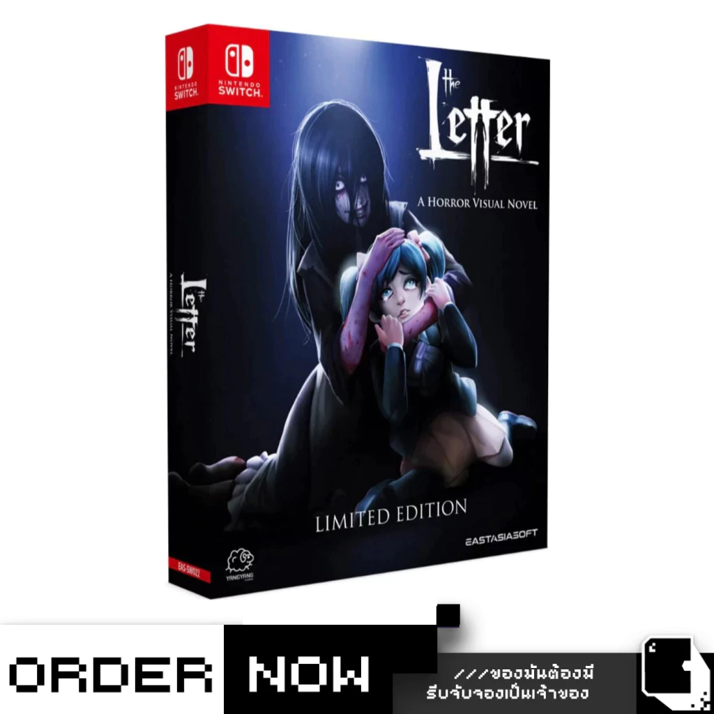 Nintendo Switch™ The Letter: A Horror Visual Novel [Limited Edition ...