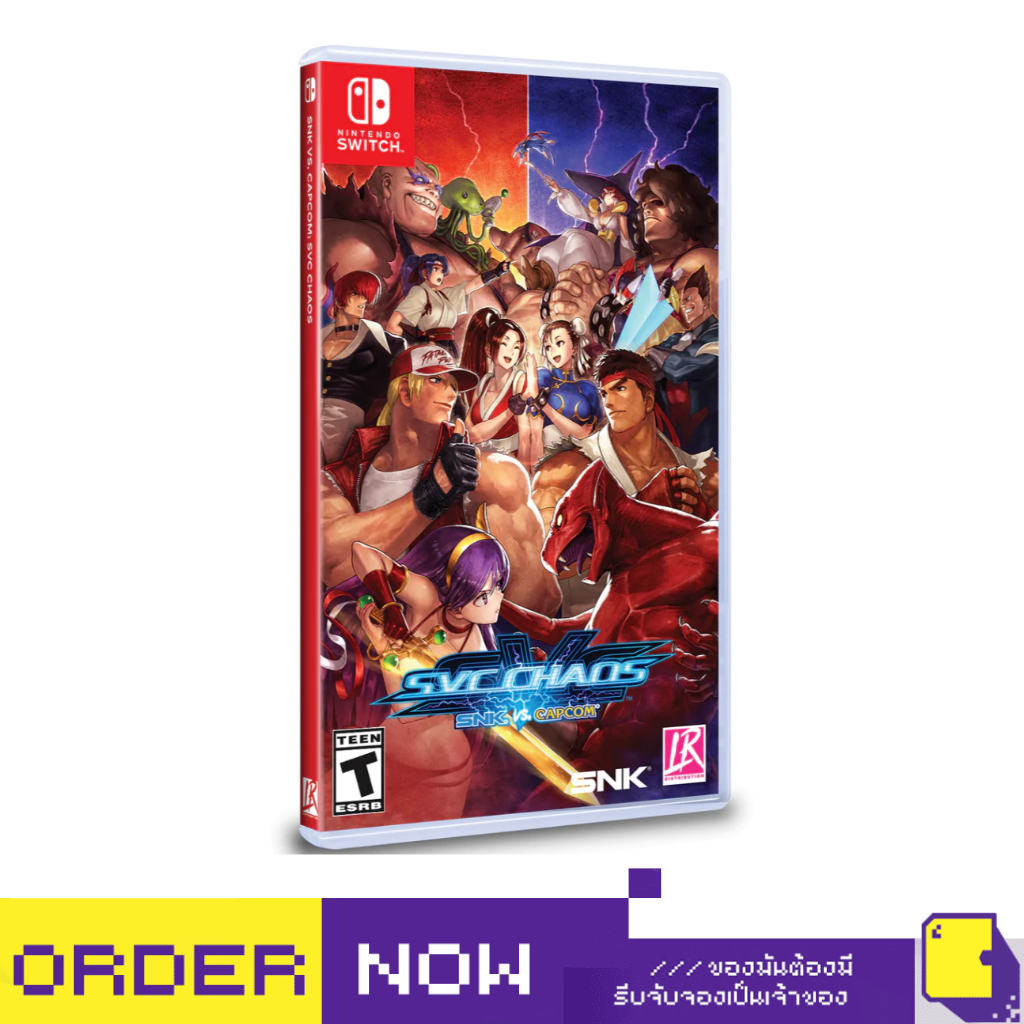 พร้อมส่ง | NSW SNK VS. CAPCOM: SVC CHAOS #LIMITED RUN EXCLUSIVE (เกม Nintendo Switch™ 🎮 ...
