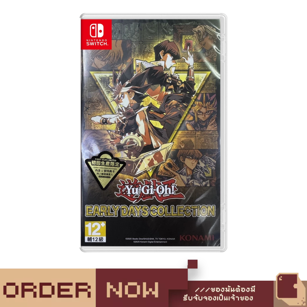 Nintendo Switch™ Yu-Gi-Oh! Early Days Collection [bY ClaSsIC GaME ...