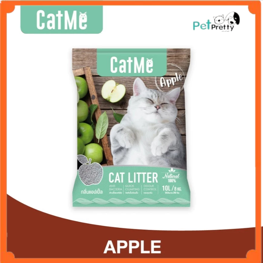 Catme ทรายแมว หินภูเขาไฟ 10ลิตร กลิ่นแอปเปิ้ล จับตัวไว ฝุ่นน้อย ถุงใหญ่ ...
