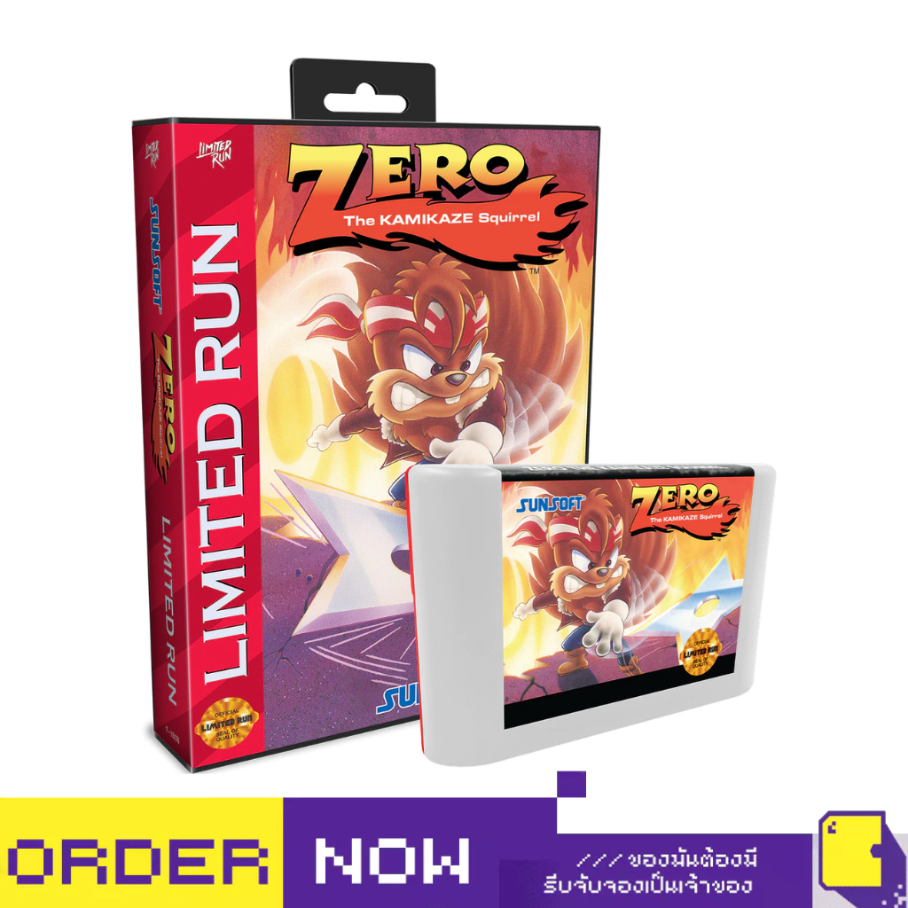 Pre-Order | Genesis / SNES | Zero the Kamikaze Squirrel #Limited Run ...